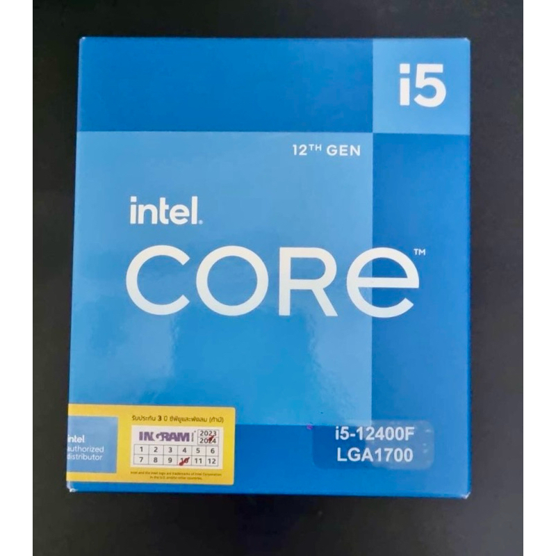 (i5Gen12🔥3,190฿) CPU INTEL i5 12400F Gen 12 i3 12100F มือ1 ประกัน 3 ปี ...