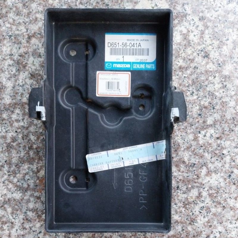 ถาดรองแบตเตอรี่ รถ MAZDA 2 DE ปี 2009-2013 ของใหม่ แท้ศูนย์ D651-56 ...