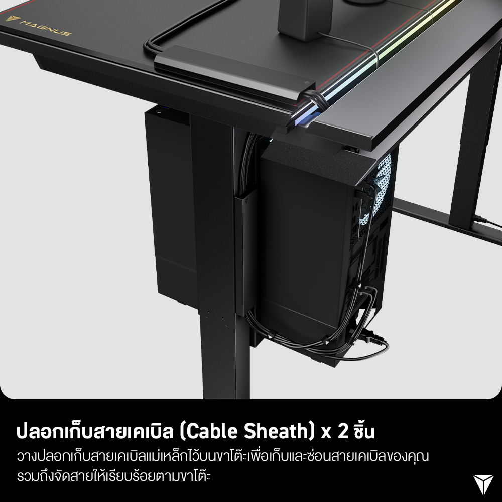 Secretlab MAGNUS Cable Management Bundle XL — ชุดการจัดการสายเคเบิล ...