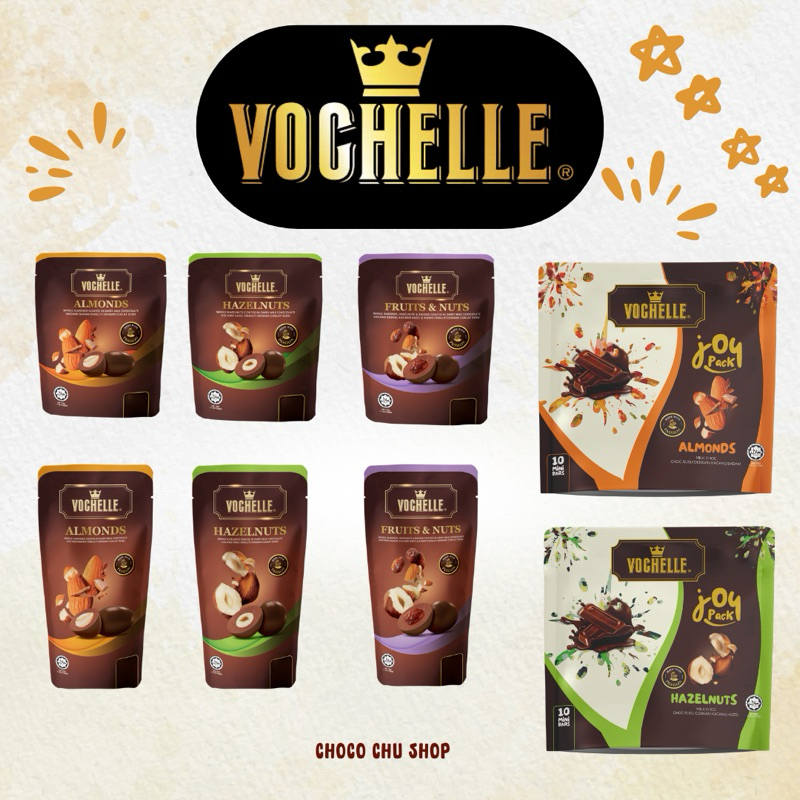 VOCHELLE โวเชล ช็อกโกแลตนำเข้า อัลมอนด์/เฮเซลนัท/มินิบาร์ ขนาด 50g/100g/110g ของแท้ 100% ช็อคโก ...