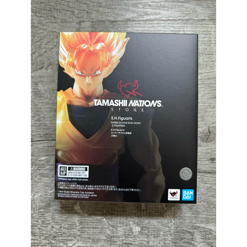 Bandai S.H.Figuarts SHF Super Saiyan Son Goku -Z-Fighters- Tamashii ...