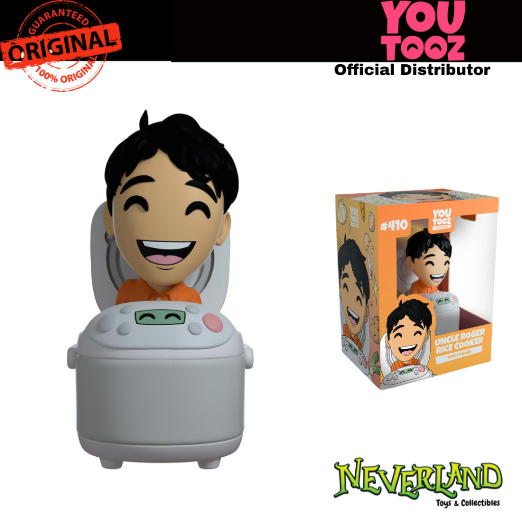 Youtooz Uncle Roger Rice Cooker Vinyl Art Figure | Shopee Thailand