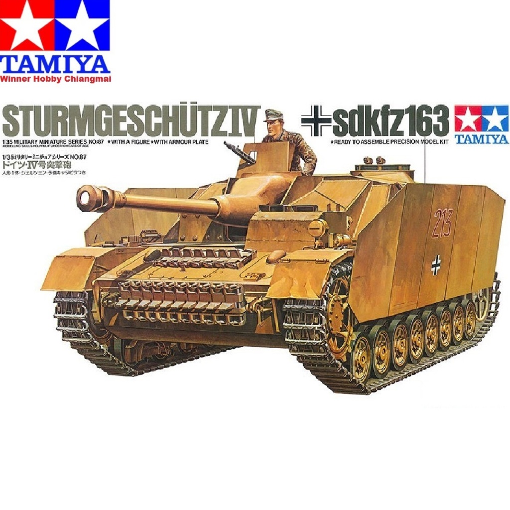 โมเดลรถถัง Tamiya 35087 German Sturmgeschutz IV 1/35 | Shopee Thailand