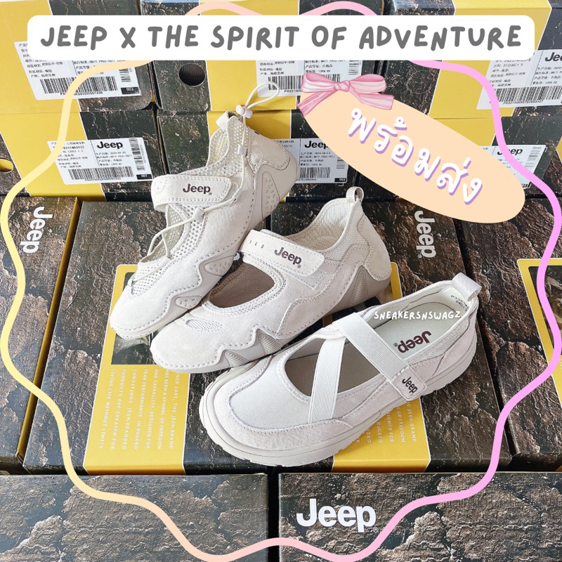 อ่านก่อนสั่งค่ะ [พร้อมส่ง] รองเท้า Jeep x The Spirit of Adventure ...