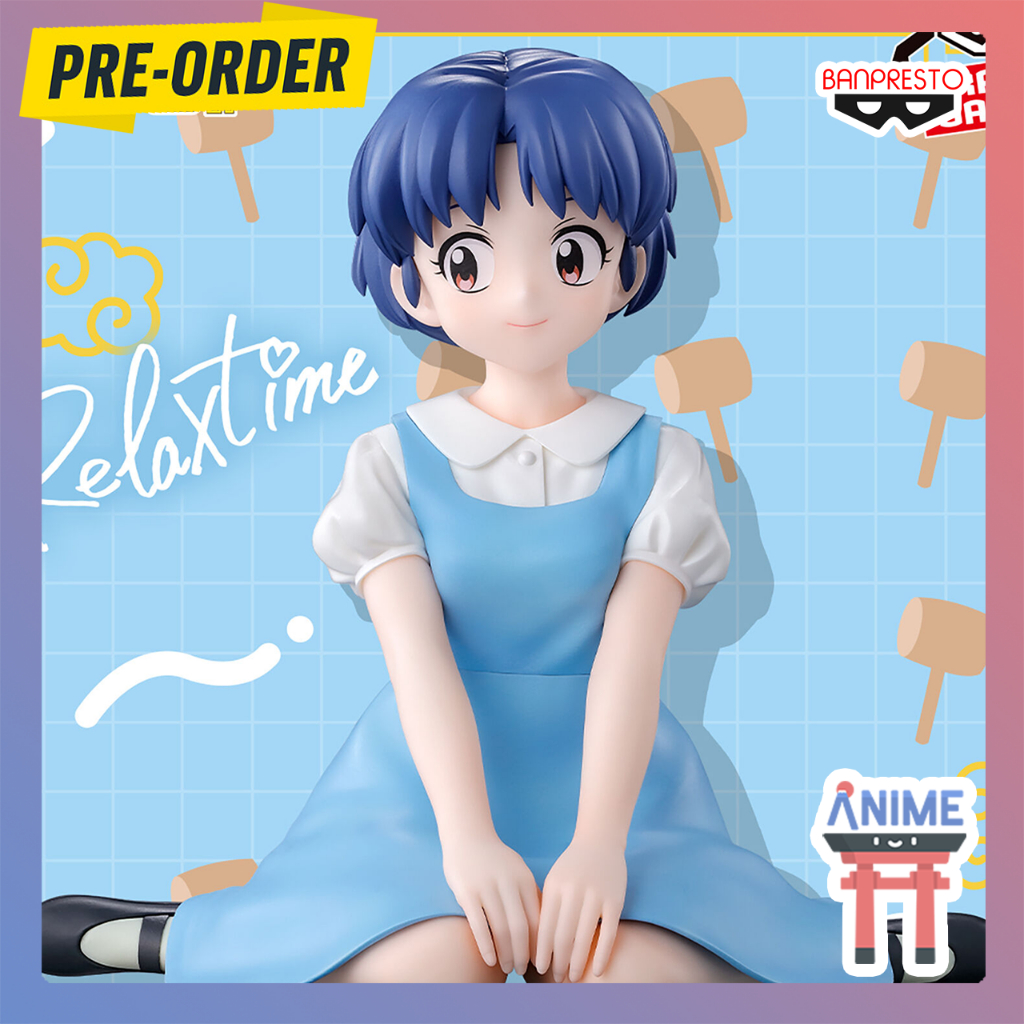[พรีออเดอร์] Ranma 1/2 - Tendou Akane - Relax Time (Banpresto) figure ...