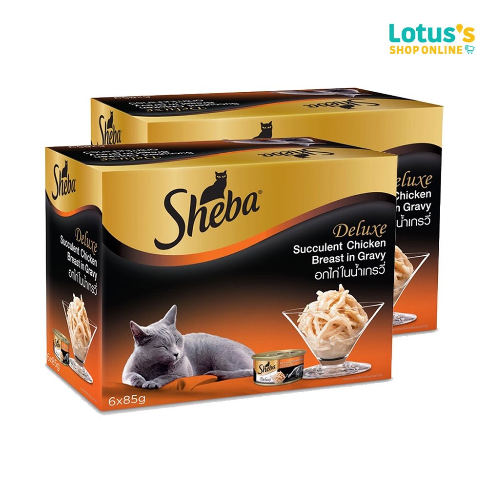 [แพ็ค 2 กล่อง] ชีบา อาหารแมวชนิดเปียก มัลติแพค ดีลักซ์ รสอกไก่ในน้ำเก ...
