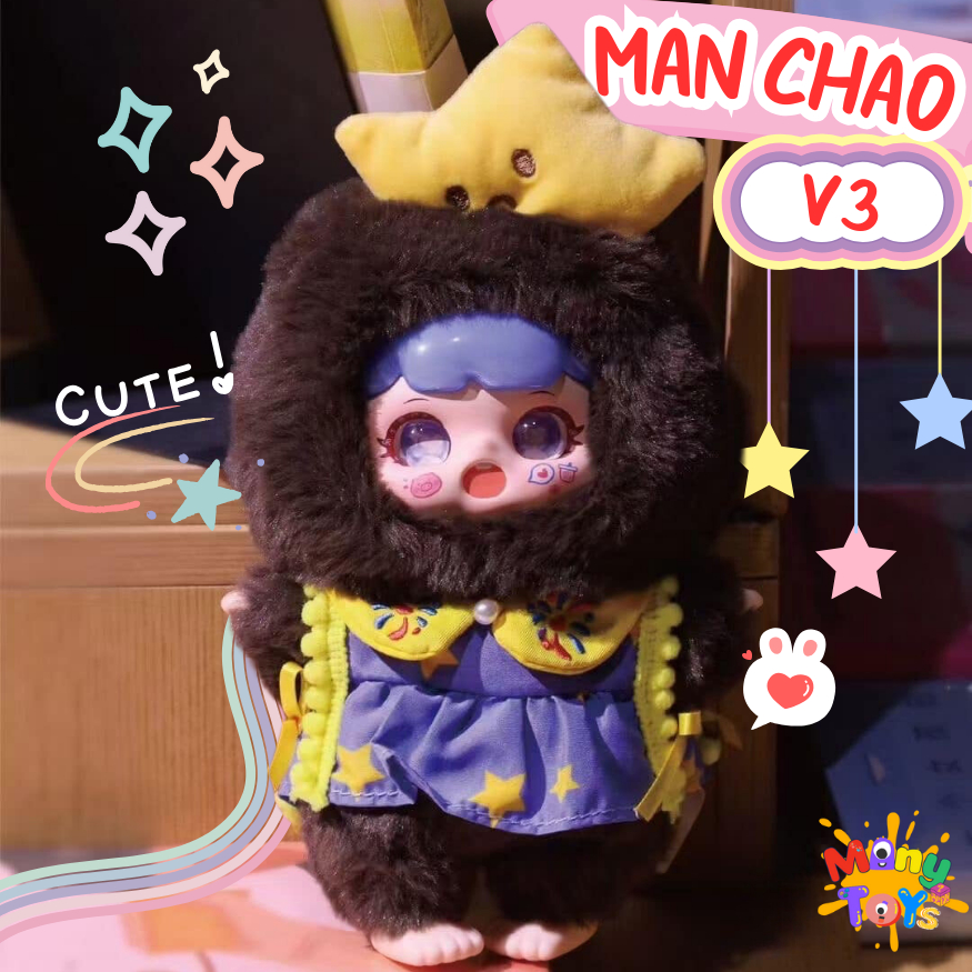 [พร้อมส่งในไทย] กล่องสุ่ม แมนเชา Man chao v3 ไม่แกะกล่อง ลุ้น Sercret ของแท้ 100% | Shopee Thailand