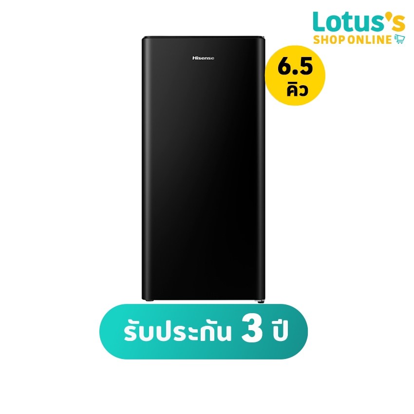 ไฮเซ่นส์ ตู้เย็น 1 ประตู 6.5 คิว รุ่น RR239D4TBN สีดำ HISENSE ...
