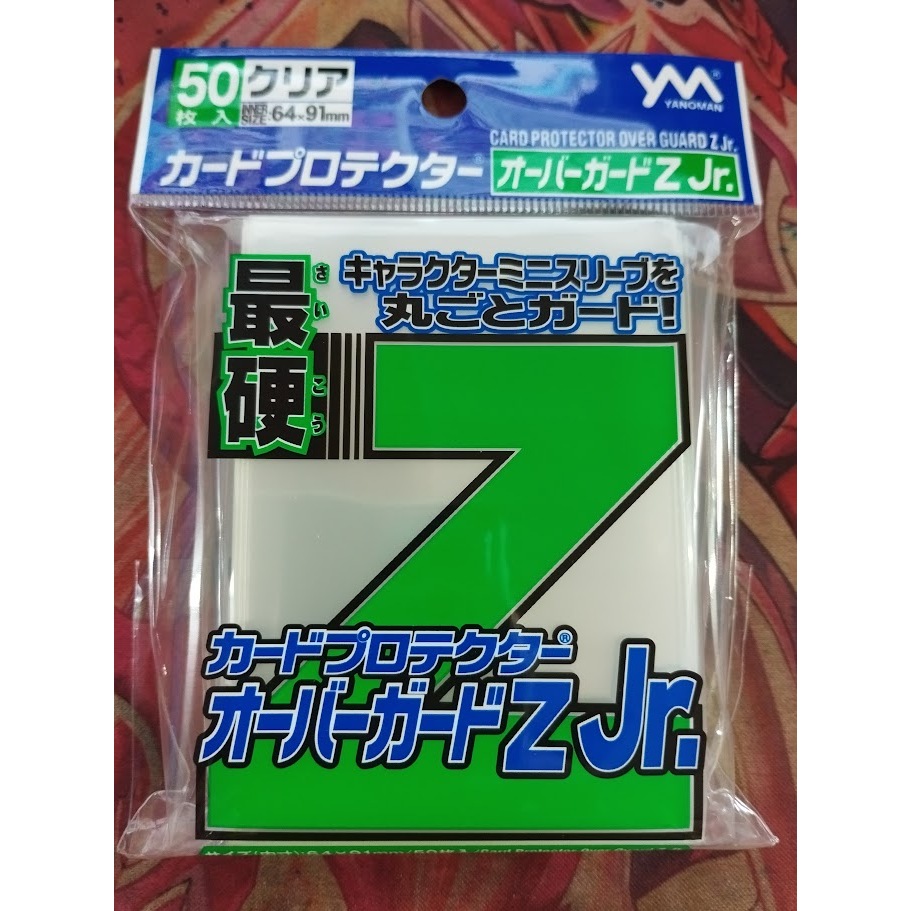 ซองคลุมการ์ด Z ใสแข็งจากญี่ปุ่นจำนวน50 ใบ เหมาะสำหรับคลุมสลีฟขนาด small ...