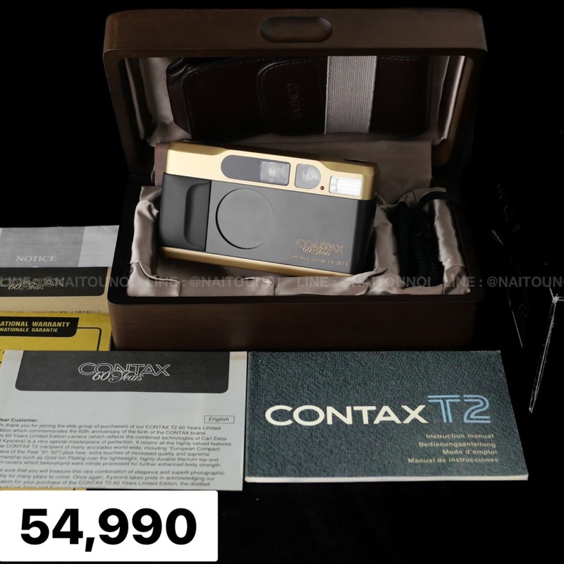( Used!! ) Contax T2 60th Anniversary Limited | Shopee Thailand