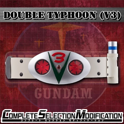 COMPLETE SELECTION MODIFICATION DOUBLE TYPHOON (CSM) (KAMEN RIDER V3) | Shopee Thailand
