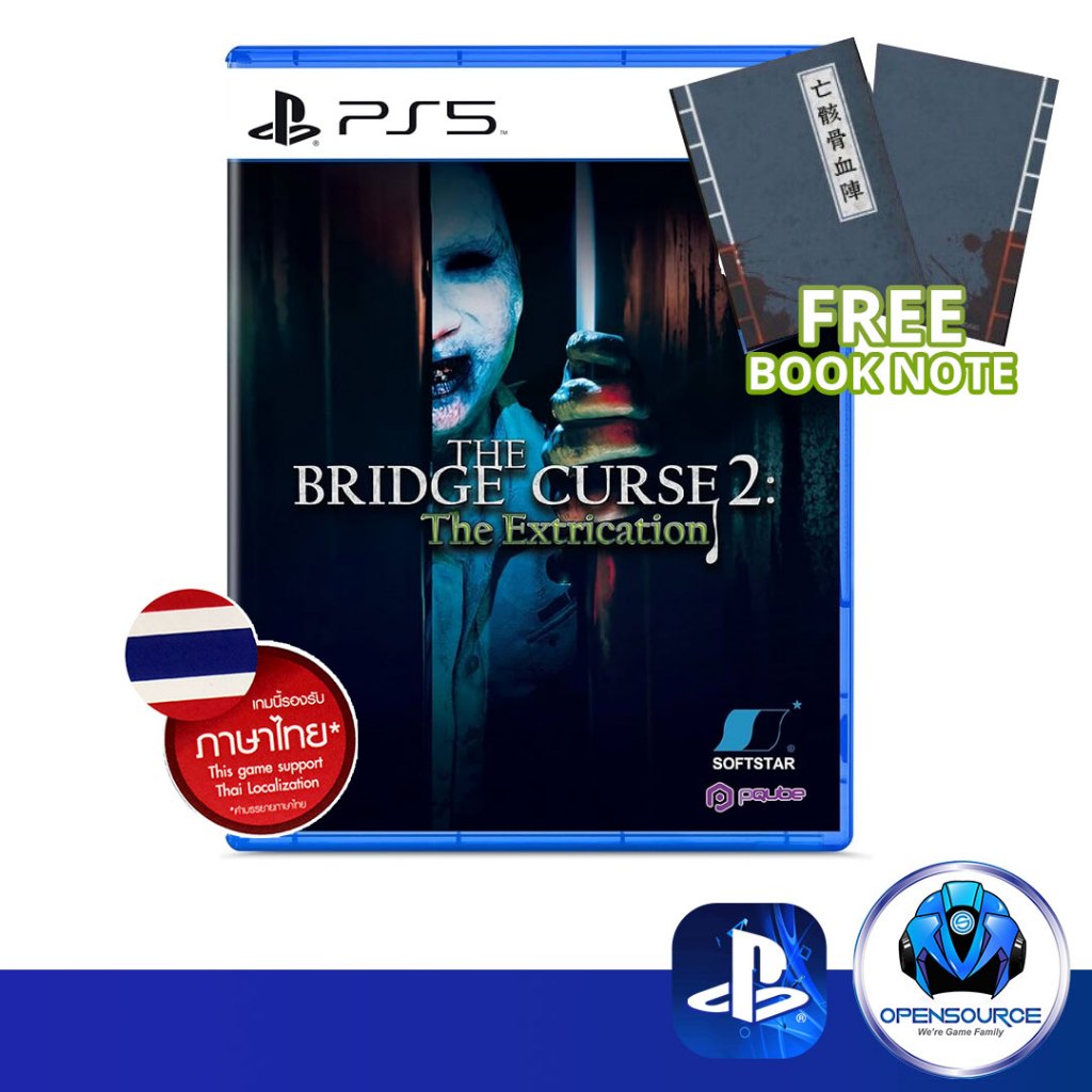 [ธี่หยดบนสะพาน]Playstation: The Bridge Curse 2: The Extrication (ASIA Z3 EN/CH/KR/JP #เกมนี้ ...