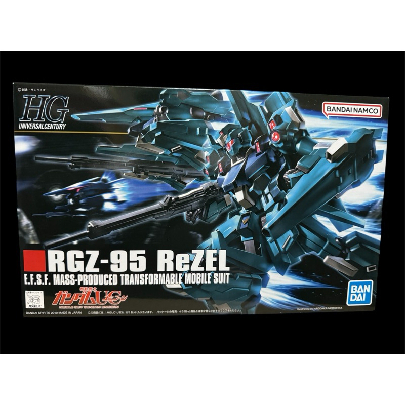 Rgz-95 Bandai Gunpla HGUC 1/144 ReZEL | Shopee Thailand