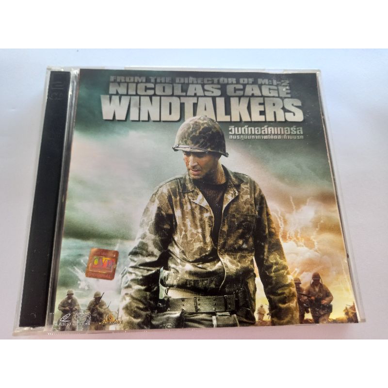 2 DISC VCD VIDEO CD MOVIE - WINDTALKERS ( ACTION WAR ) NICOLAS CAGE ...