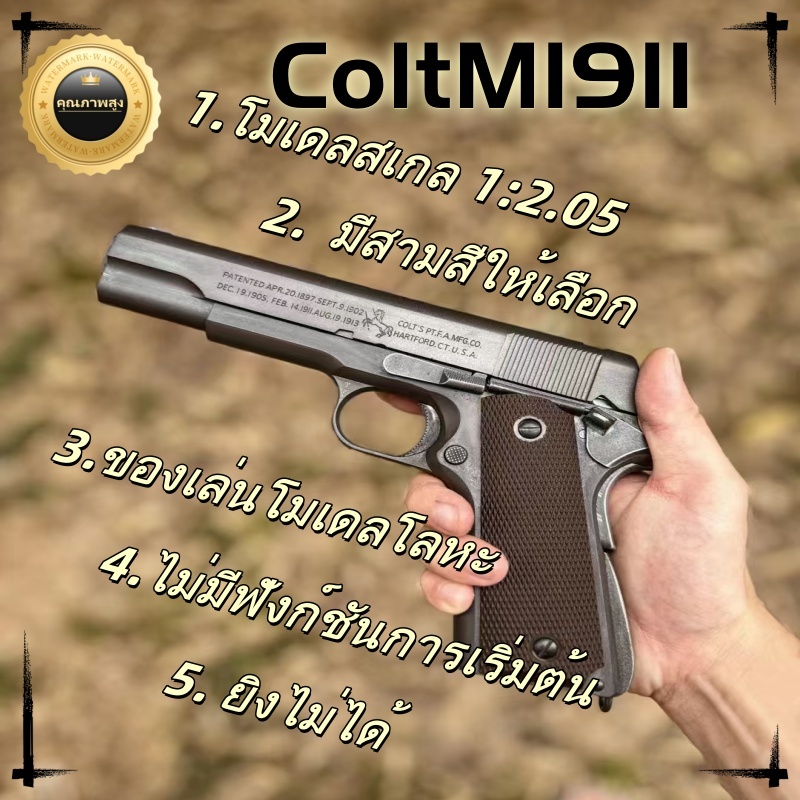 COD กระสุนโฟม EVA นุ่มไม่สามารถยิงของเล่นเด็กได้ปลอดภัยและไม่เป็น ...