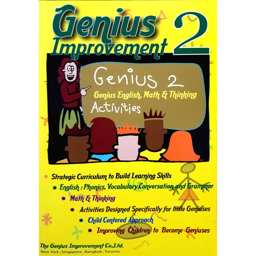 Genius Improvement 2 : Genius English Math & Thinking Activities ...