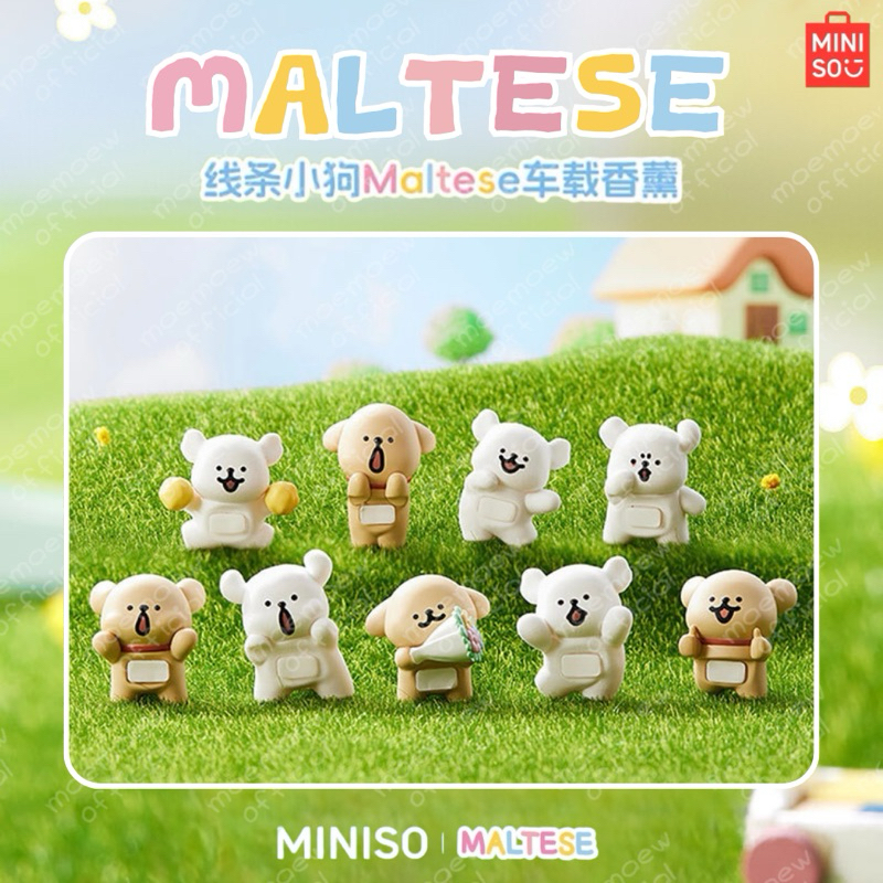 พร้อมส่ง ꒱ MINISO MALTESE Mini Figures ตัวเกาะโทรศัพท์ เกาะคอม น้องหมา ...
