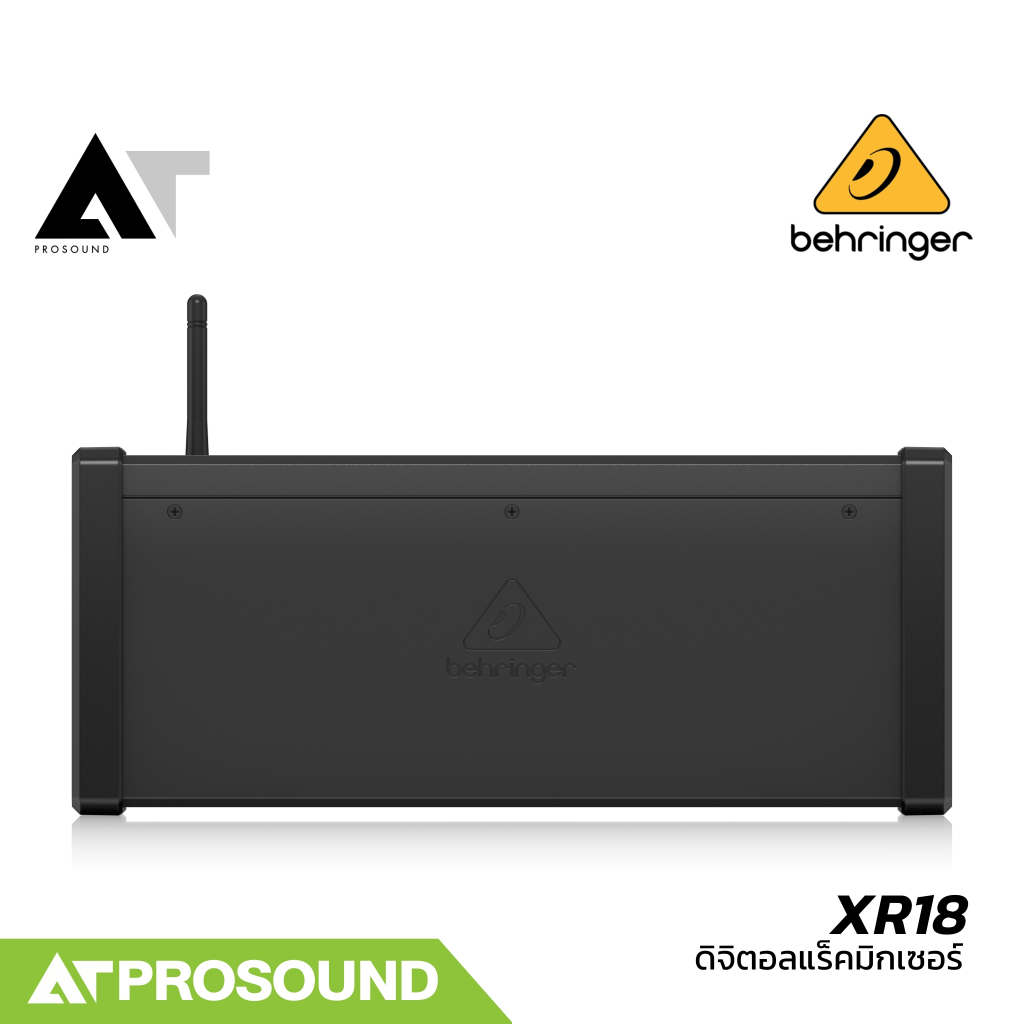 Behringer XR18 ดิจิตอลมิกเซอร์ 18 แชนแนล 6 Aux พร้อมเสาส่ง Wifi ในตัว ...
