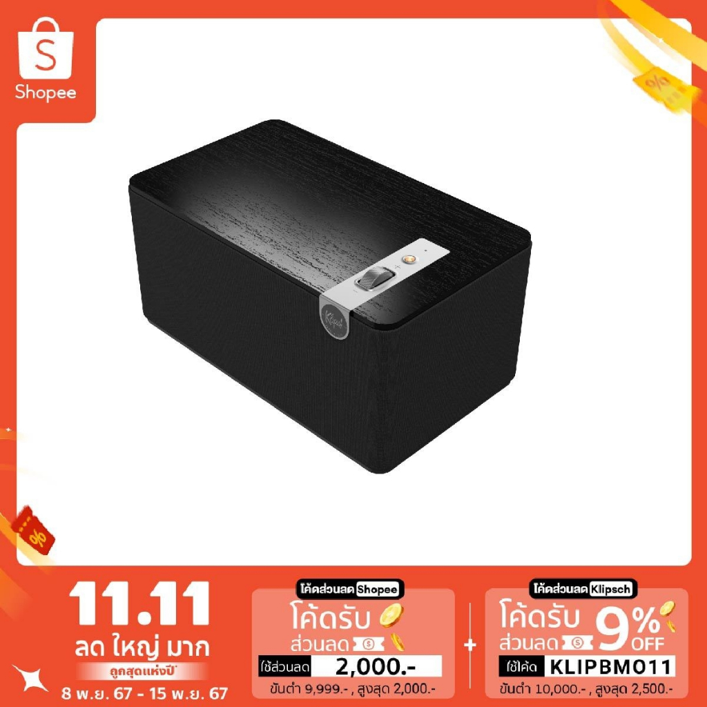 KLIPSCH THE THREE PLUS ลำโพงบลูทูธ Bluetooth 5.3 | Shopee Thailand