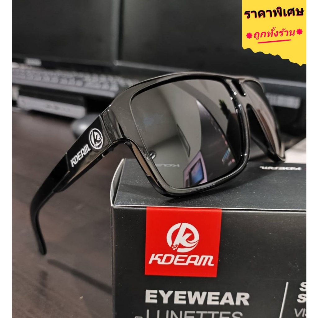 KDEAM แบรนด์แท้ 100% ร้านไทยส่งเร็ว แว่นตากันแดด เลนส์ Polarized กัน ...