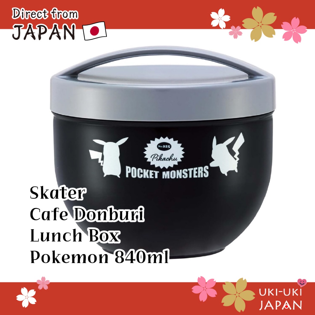Skater Cafe ชามกล่องอาหารกลางวัน 840ml ชามความจุขนาดใหญ่ประเภทกล่อง Bento Pokemon Made in Japan ...