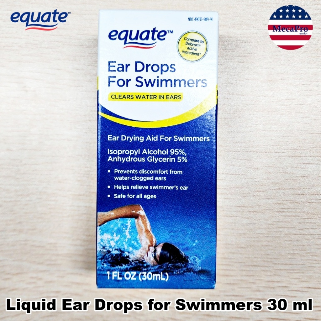 Equate® Liquid Ear Drops for Swimmers 30 ml อุปกรณ์หยอดหูลดอาการหูอุด ...