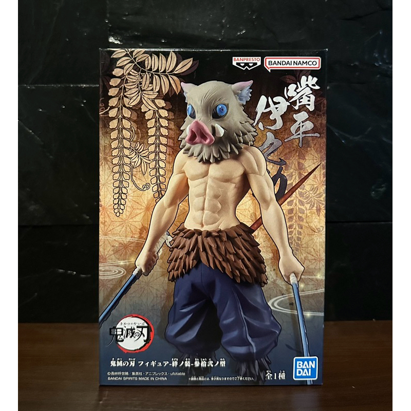 (ลิขสิทธิ์แท้💯%) อิโนะสุเกะ Inosuke Hashibira ดาบพิฆาตอสูร Demon Slayer ...