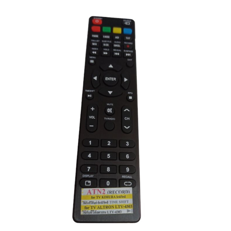 Remote TV Kimura Altron รีโมท ใช้งานง่ายแค่ใส่ถ่านก็สามารถใช้งานได้เลย ...