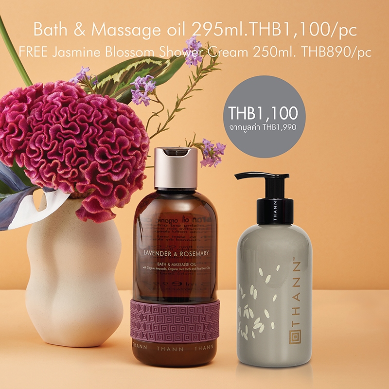 THANN Lavender&Rosemary Bath&Massage Oil 295ml. Free Jasmine Blossom Shower Cream 250 ml ...