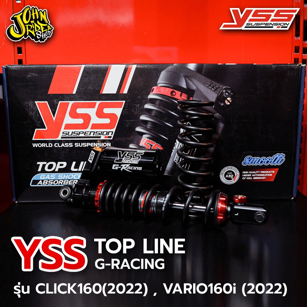 YSS Click160 G-Racing Black Series B/B/B | Shopee Thailand