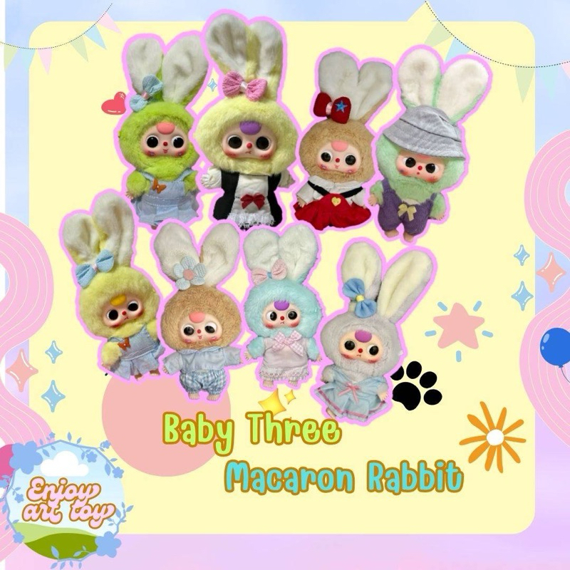 Easy E-Receipt(กดโค้ดลด 20%) พร้อมส่ง baby three macaron rabbit เบบี้ท ...