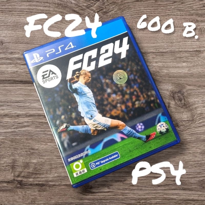 FC24 (มือสอง สภาพใหม่ เล่นไม่ถึง 3 เดือน ) PS4 z3 | Shopee Thailand