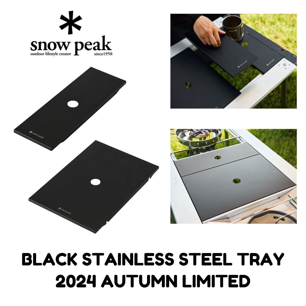 Snow Peak Black Stainless Steel Tray Half Unit / 1 unit 2024 Autumn ...