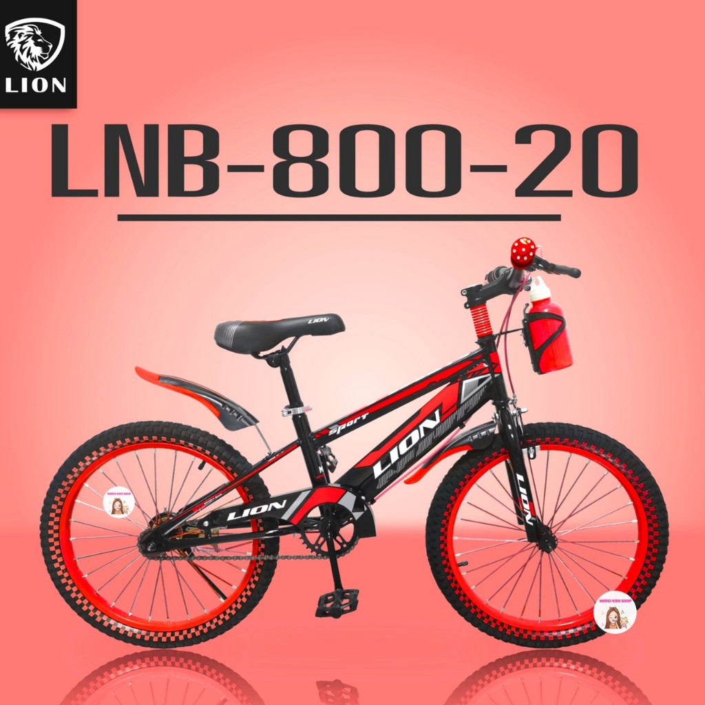 จักรยานเด็ก 20นิ้ว มีกระติกน้ำ จักรยานเด็กเท่ห์ ผู้ชาย ทรงฺBMX จักรยาน ...