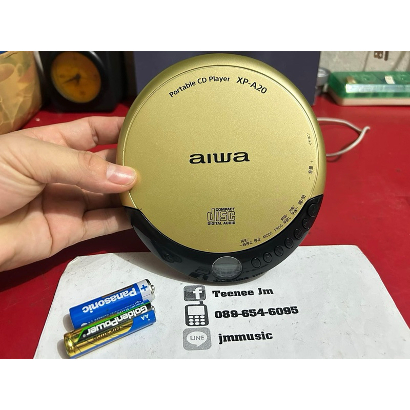AIWA XP-A20 เครื่องเล่น CD พกพา ใช้งานเต็มระบบ มีกันสั่น [ESP] | Shopee Thailand