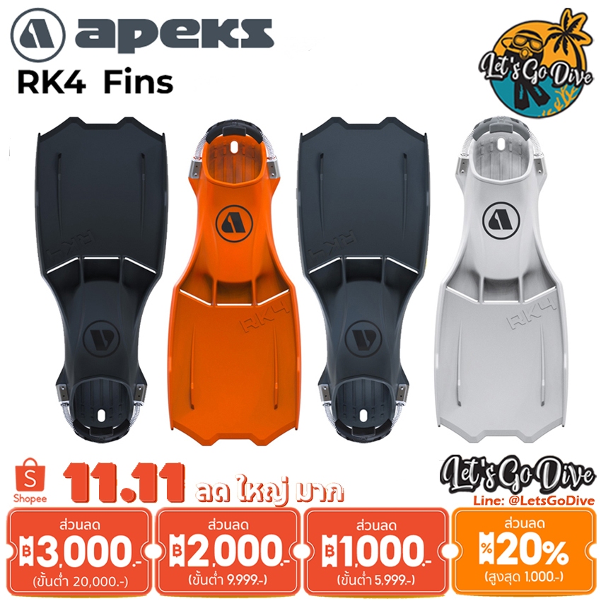 APEKS - RK4 FINS ใหม่ล่าสุด 2025 - Jet fins - open heel fins- ฟิน - ตีน ...