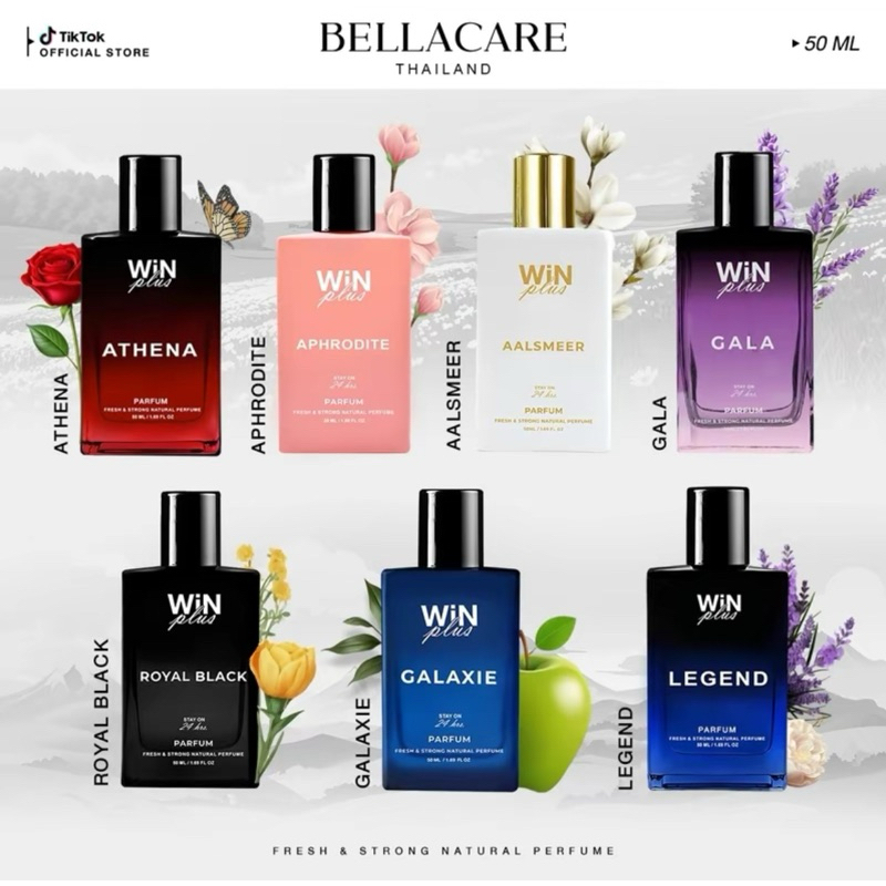 ลดในไลฟ์ 100-150 คูปองน้ำหอมวินพลัส winplus ของดีแอปส้ม มีน้ำหอมกาแฟด้วย | Shopee Thailand