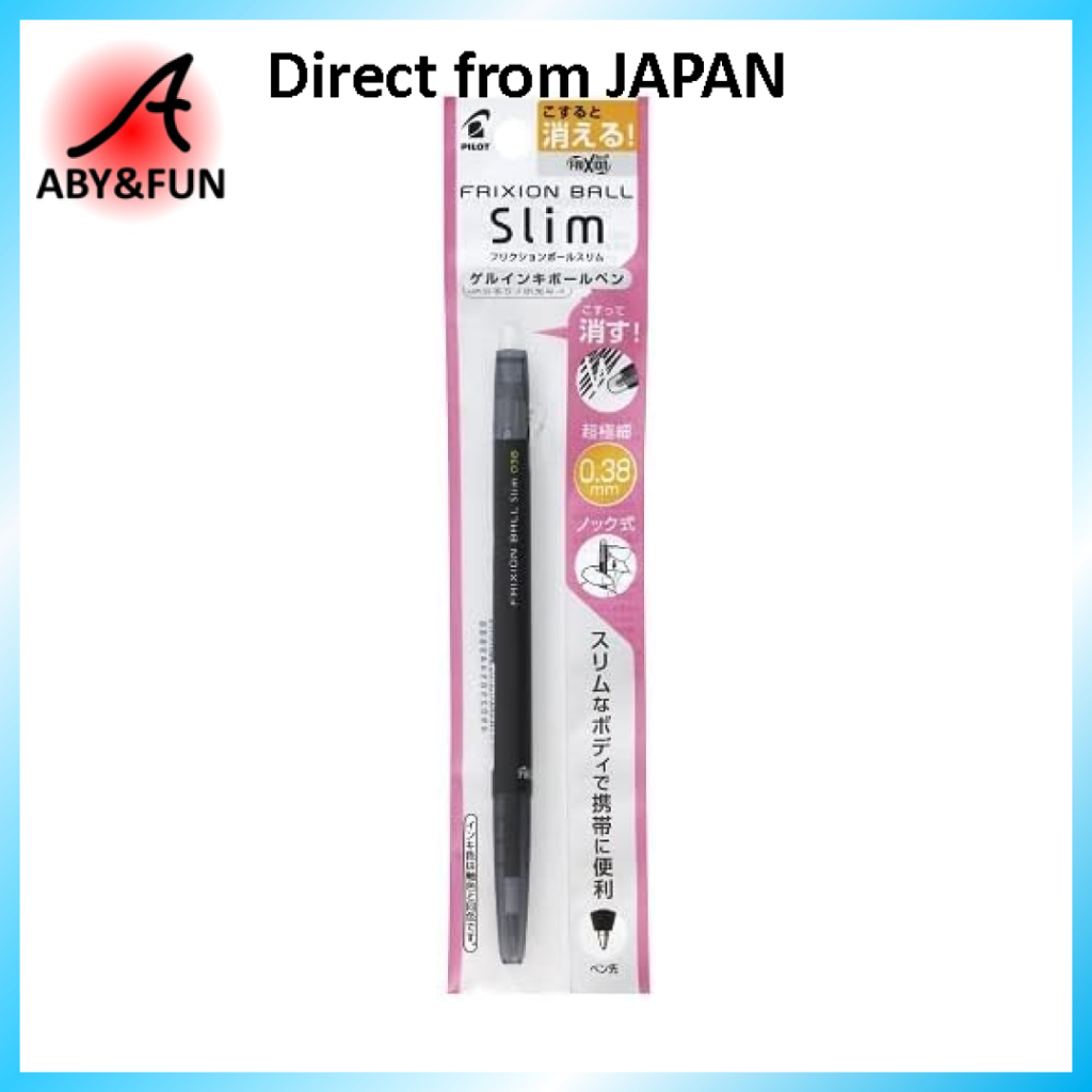 ปากกาลูกลื่นไพล็อต Frixion Slim ดำ 0.38มม 【Direct from Japan】 | Shopee ...