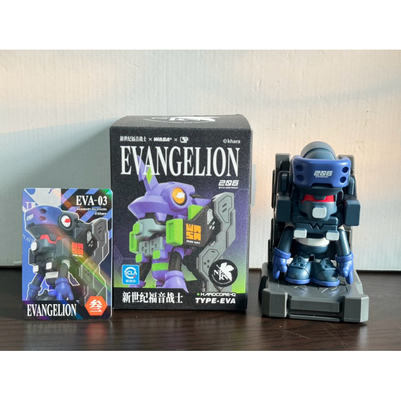 EVANGELION X WASA X Lucky Toys EVA-03 Designer Toys Blind Box Art Toy ...