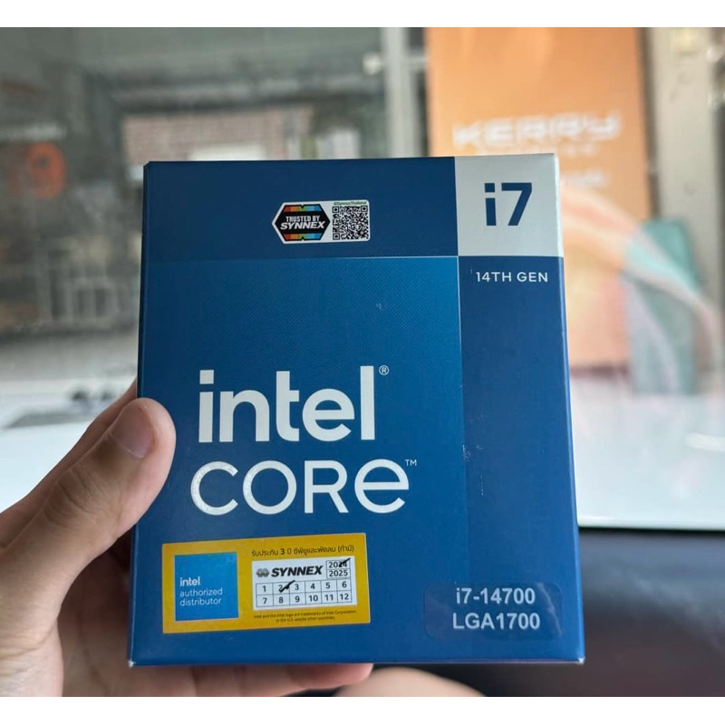 CPU (ซีพียู) INTEL CORE I7-14700 - 20C 28T 1.5-5.4GHz (INTEL SOCKET ...
