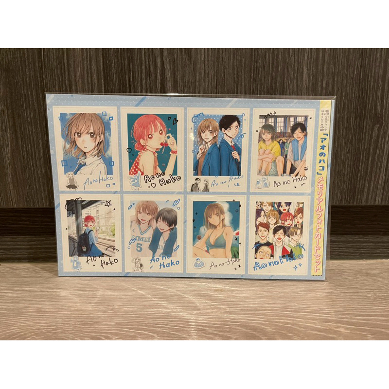 Blue Box - Memorial Photo Card Set | Shopee Thailand