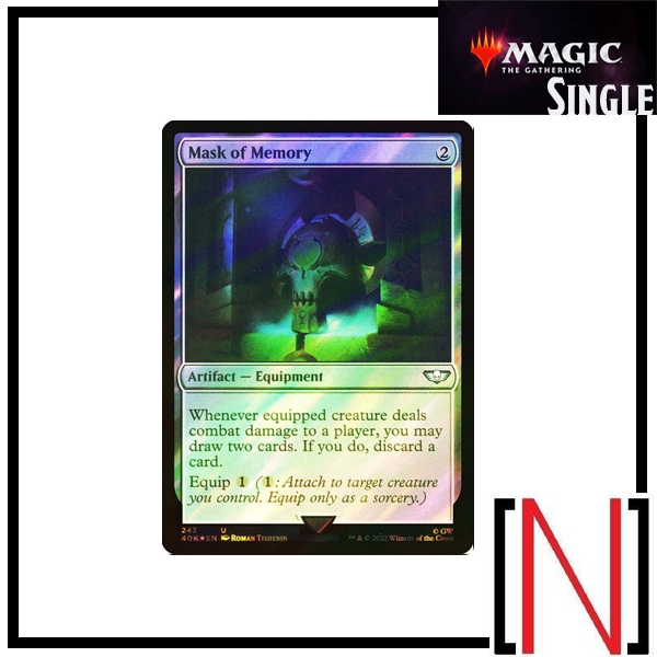 [MTG][Single][40K] Mask of Memory ระดับ Uncommon [ภาษาอังกฤษ] | Shopee ...