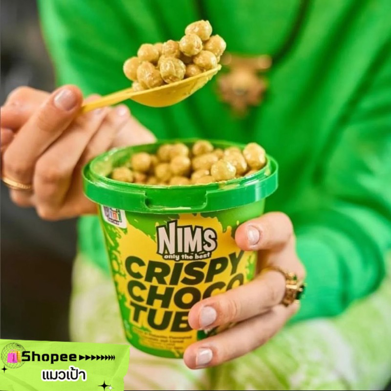 ใหม่🔥Nims crispy choco tube 💚รสช็อกโกแลตดูไบ Pistachio 140 กรัม ...