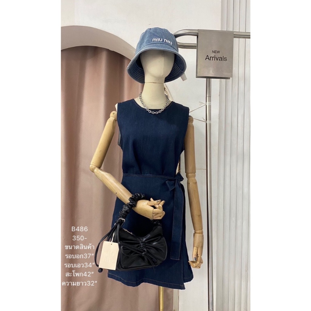 B486 เดรสยีนส์มินิมอล คาดเข็มขัดเรียบหรู | Shopee Thailand