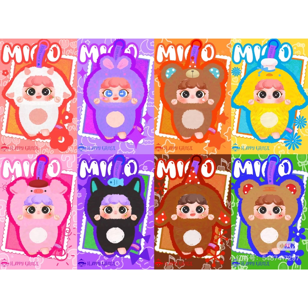 🌟Migo V3 แบบมีตัว เป็นพวงกุญแจห้อยได้🌟กล่องสุ่ม พร้อมส่ง ลุ้นซีเครต🔥 ...