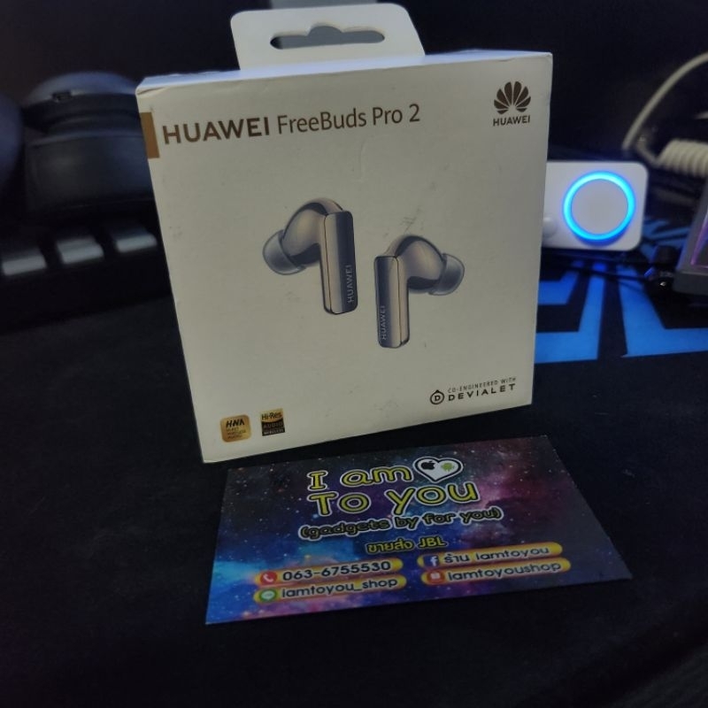 "เก็บโค้ดลด20% เหลือ 1,768 บาท" [DEMO/ตัวโชว์] Huawei Freebuds Pro2 สีฟ้า | Shopee Thailand