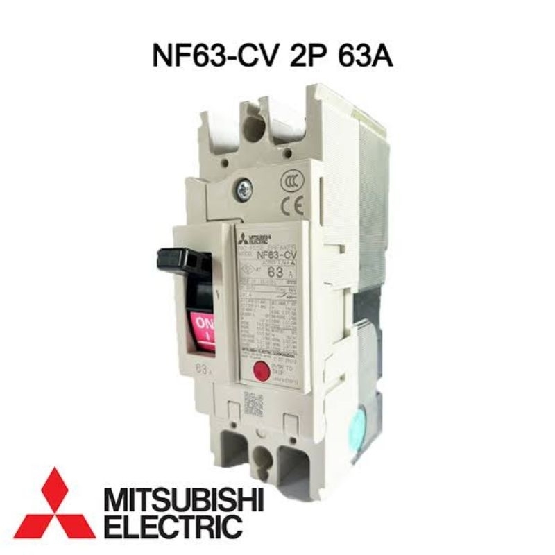 เบรกเกอร์ ยี่ห้อ Mitsubishi MCCB NF63-CV 2P 63A Molded Case Circuit Breaker | Shopee Thailand