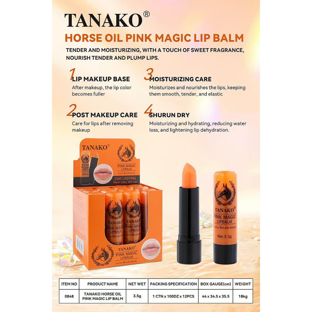 0848 TANAKO PINK MAGIC ลิปบาล์ม บำรุงริมฝีปากเนียนนุ่ม อมชมพู 3.5 กรัม ...