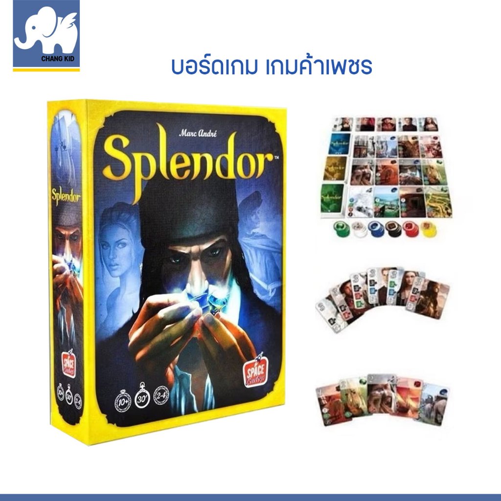 changkid เกมค้าเพชร Splendor board game ภาคภาษาอังกฤษ นำเข้า ของแท้ ...