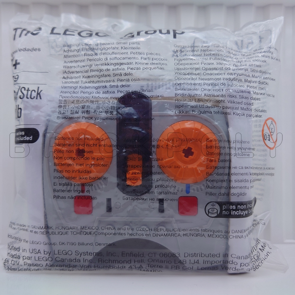8879 : LEGO Power Functions IR Speed Remote Control (ซองไม่สวย มีรูป ...
